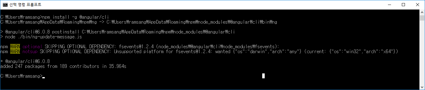 Angular Study Chapter 01 - CLI로 빠르게 시작하기